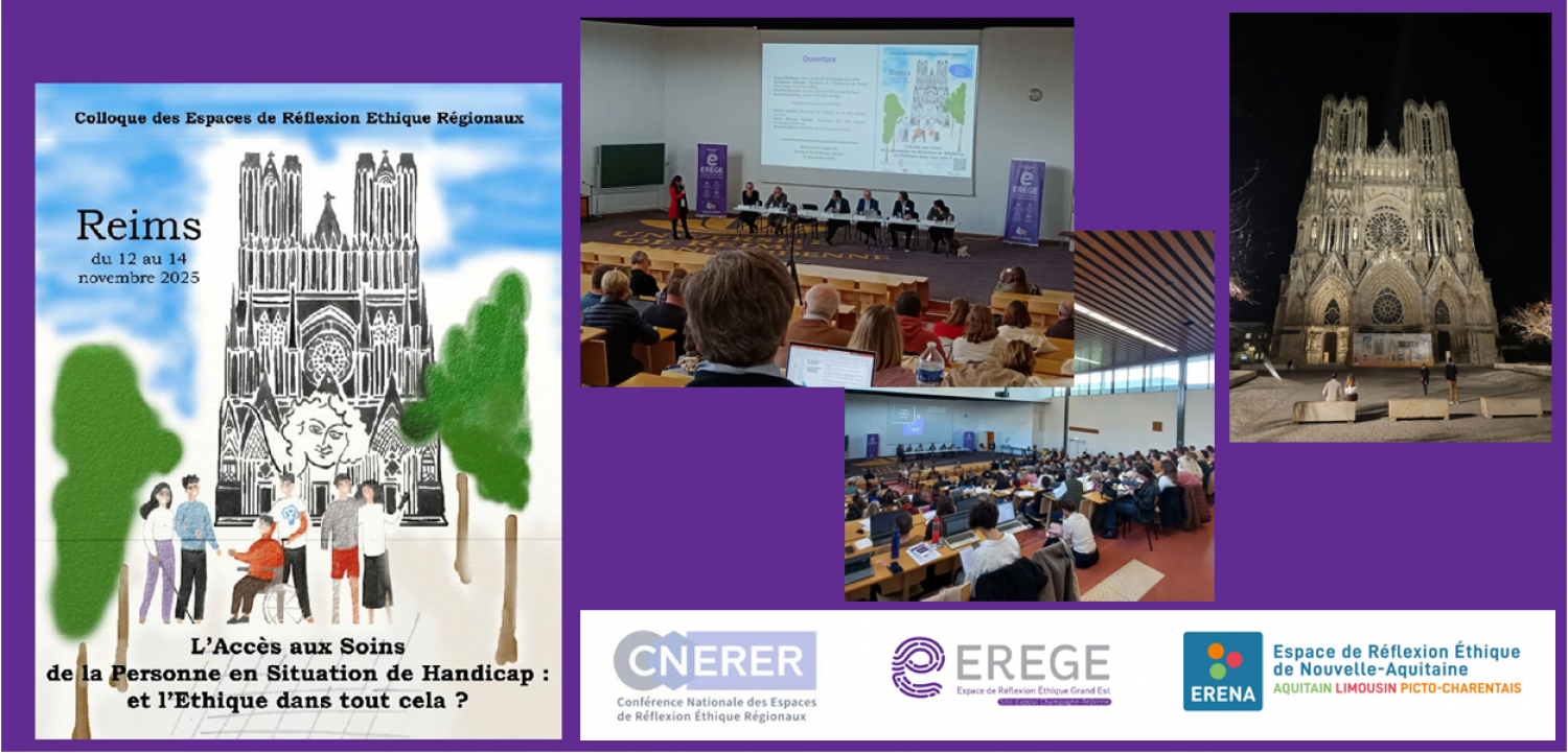 Colloque National des ERER | ERENA