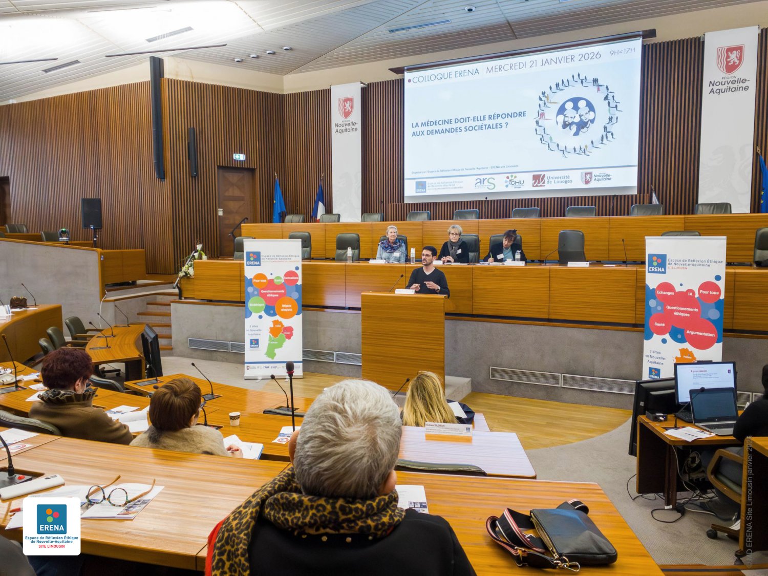 ERENA Nouvelle-Aquitaine